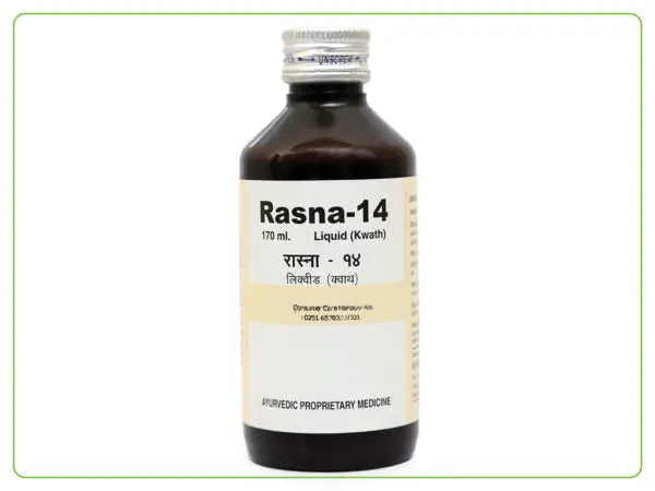 Buy Rasna-14 Liquid | Ayurvedic Herbal Medicine for Nerves | Ayurchem ...